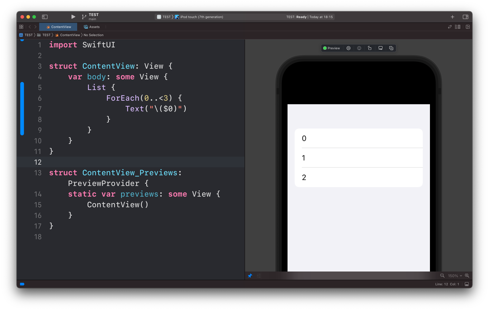 SwiftUI The ForEach View