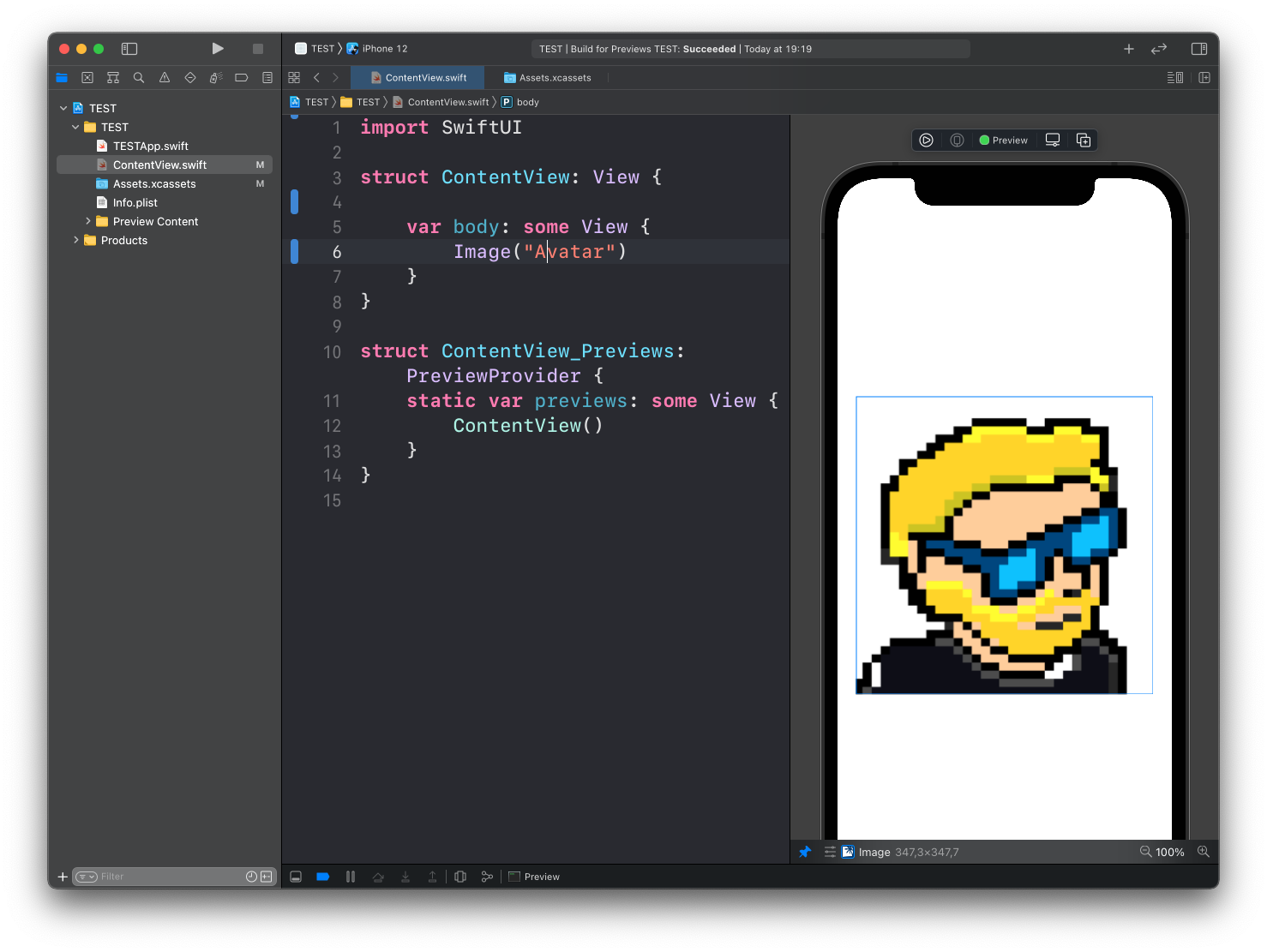 SwiftUI Images